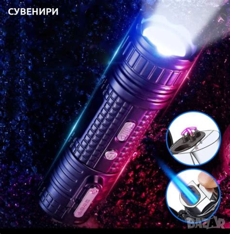 Запалка 3 в 1 Работи на ток и газ ветроустойчива фенер в Запалки в гр Варна Id40775080