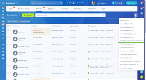 Детальное сравнение 1с Битрикс и Битрикс24 Деломатика
