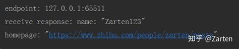 pythongo 基于ETCD的gRPC分布式服务器实现详解 知乎