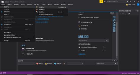 实验一 Opengl图形编程入门 Opengl Csdn专栏
