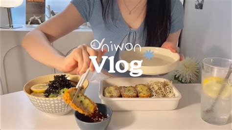 Eng🍴저탄고지 치즈 돈가스와 시원한 냉우동 핫케이크 굽고 닭갈비 만들어 먹는 자취 일상🤤셀프 네일하고 화분 커버 만드는