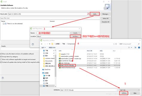 eclipse中添加subclipse插件 eclipse2020 12版本怎么安装subclipse插件 csdn博客