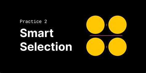 실습 스마트 셀렉션 Figma