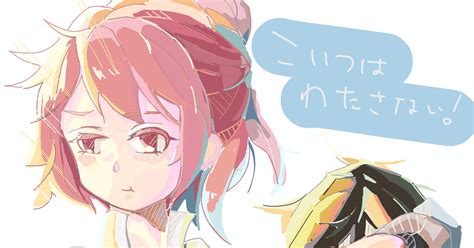 すかすか リーリャとヴィレム てぐらてのイラスト Pixiv