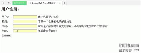 Springmvc使用hibernate Validator验证用户输入 阿里云开发者社区