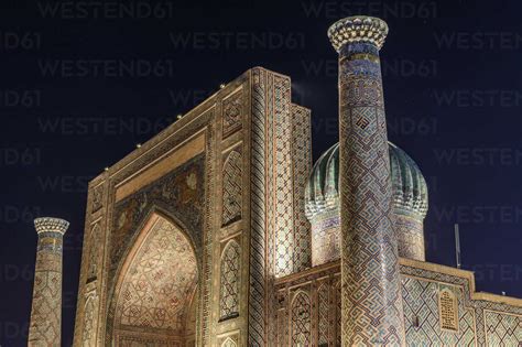 Historic 15th Century Madrasa And Courtyard Tall Arch And Minarets At