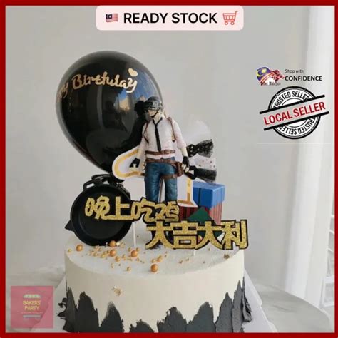 Pubg Mobile Game Helmet Pistol Gun Cake Topper Cake Decoration Hiasan