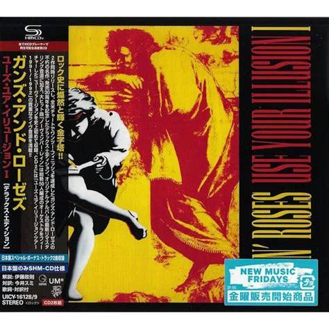Gunsn Roses Use Your Illusion I 2 Shm Cd Deluxe Edition
