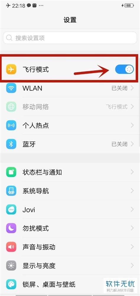 如何解决手机 G信号满格却无法连接网络的问题 卡饭网 如何解决手机 G信号满格却无法连接网络的问题 卡饭网