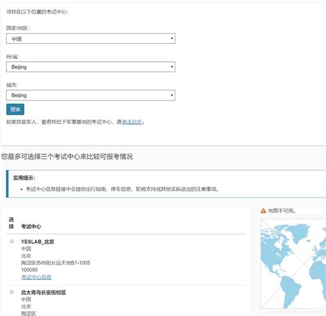 【mysql附录】a6：mysql ocp 认证考试最详细最准确报考流程（2020年） 1z0 908 考试是英文的吗 csdn博客