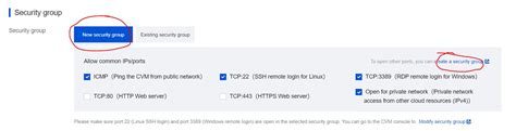 tencent cloud deployment — isaac sim 4 2 0 old