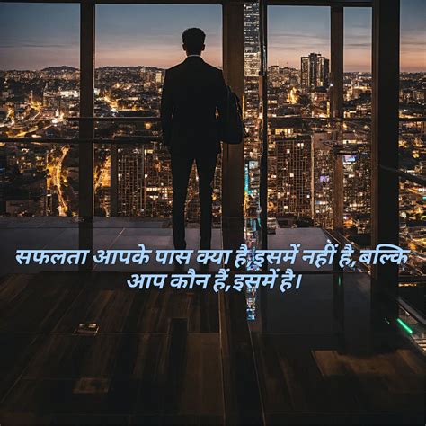 Aman Patel On Linkedin Motivation Success Personalgrowth Stayinspired