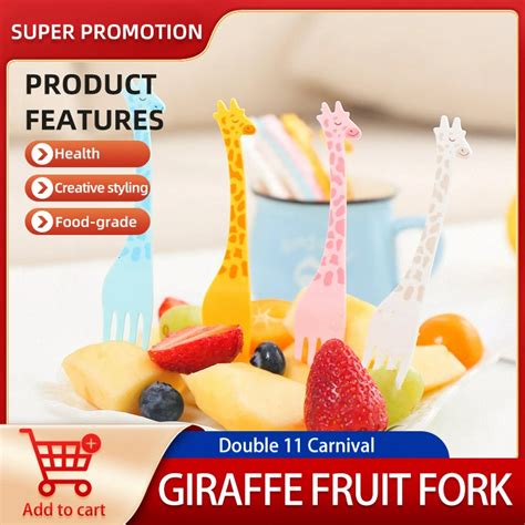 12 Pcs 세트 기린 과일 포크 귀여운 어린이 플라스틱 식기 세트 크리 에이 티브 식기 디저트 포크 Aliexpress