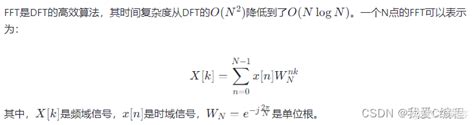 M基于fpga的fir低通滤波器实现和fpga频谱分析包含testbench和滤波器系数matlab计算程序 我爱c编程 博客园