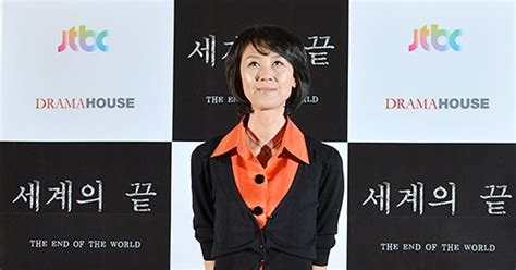 T포토 윤복인 카리스마 눈빛세계의 끝