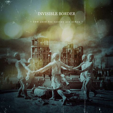 Invisible Border Genres Songs Analysis And Similar Artists Chosic