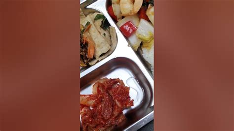 먹방 혼밥 자취요리 일상 자취생 브이로그 직장인브이로그 Vlog 저녁 자취 새우덮밥 화요일 급식