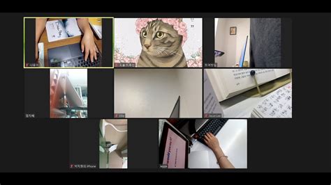 수 2024 12 04 [저녁 학습실] 월~금 저녁 Pm 8 00~9 00 줌으로 함께하는 저녁 학습실 스터디위드미 미술 영어 건축공부 Youtube