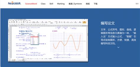 数据分析学习：11个最佳网站和平台推荐 入门到进阶