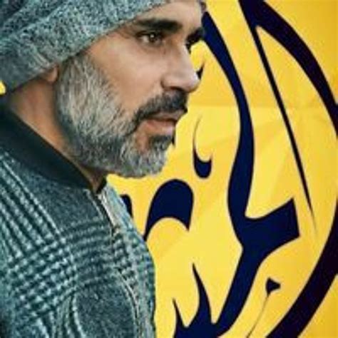 Stream Mahmoud Daouk Music Listen To Songs Albums Playlists For