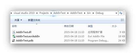 ArcGIS中的AddIn开发示例 技术文章 jiaocheng bubufx