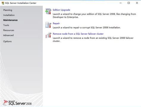 Sql2019下载免费版sql Server 2019 官方版 下载当游网