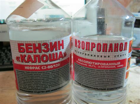 Ультразвуковая ванна - Описание работы, где купить.