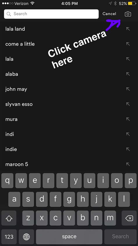 Spotify Introduces Codes To Stimulate More Sharing