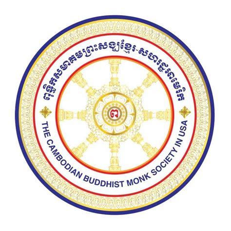 International Affairs Of Cbms Hilo Hi