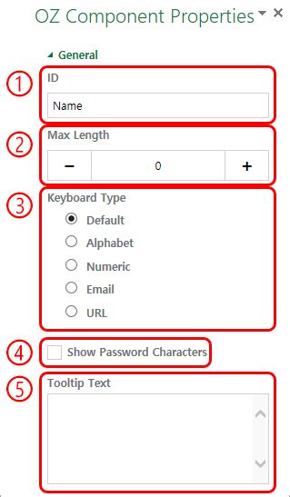 using components text and multiline customer support eformsign