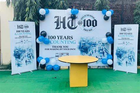 Alok S Upadhyay On Linkedin Moradabad Office Hindustan Mint