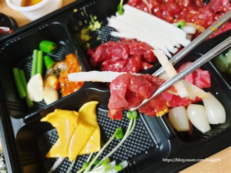 대전육회 배달 월평동맛집 육회장 육사시미 야식메뉴 초이스 네이버 블로그