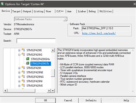 Stm32f429外部spi下载算法通过spi固件下载 Csdn博客