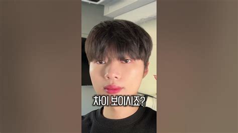 옆머리 누르는 2가지 방법남자머리 스타일링팁 스타일링 꿀팁 홍대미용실 이안 Koreanstyle Menshair 스프레이 Youtube