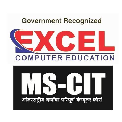 Excel Computer Education