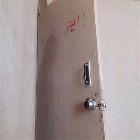 Sagar Jha On Linkedin Interviewtips Interview Jobsearch