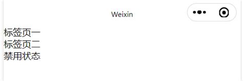 Tdesign Miniprogram 无法在最新的微信开发者工具中正常显示 · Issue 436 · Tencenttdesign Miniprogram · Github