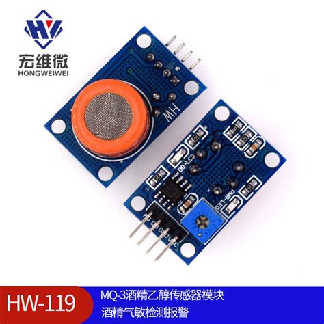 MQ Alcohol Ethanol Sensor Module Alcohol Gas Sensing Detection Alarm Shopee Philippines