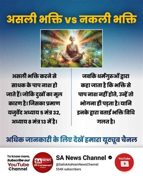 Pankaj Kumar On Linkedin Godmorningsaturday