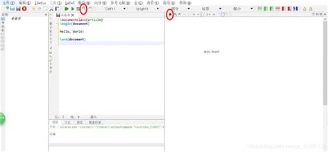 Latex安装下载使用详细教程冷都男。的博客 Csdn博客latex安装教程