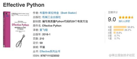 最新版python学习路线（2024版本） 廖雪峰pyhon课 csdn博客