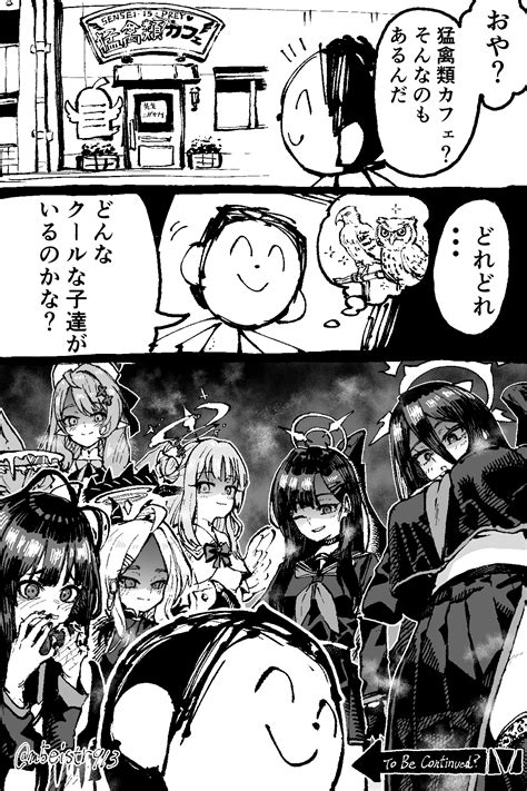 Jazz Fukukan Doodle Sensei Blue Archive Hasumi Blue Archive Hina Blue Archive Ichika