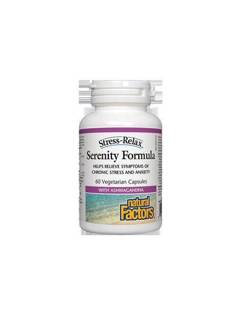 Serenity Formula Успокояваща антистрес формула 60 капсули, ХРАНИТЕЛНИ ...