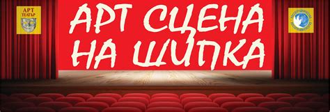 Ekaterina Stoyanova Official Фотосесия Арлекино Алкатре Фотограф