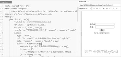 程序员必须要知道的软件架构设计理论 知乎
