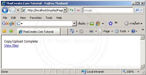 Php Multiple File Field Upload To Mysql
