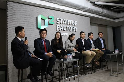 제2회 핀테크 미니콘퍼런스 성황리에 종료 플래텀
