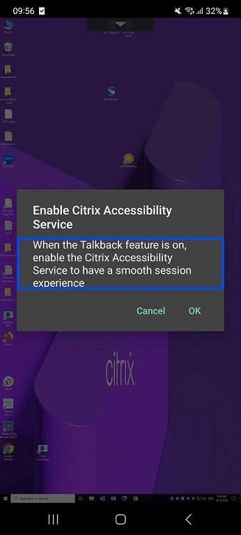 会话体验 适用于 Android 的 Citrix Workspace 应用程序