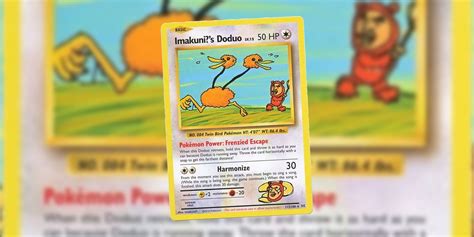 Doduo Card Doduo Game Sprite Custom Pokemon Card Zabatv