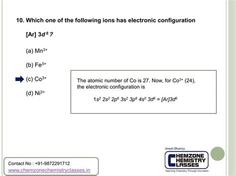 Atomic Structure Multiple Choice Questions For Iit Jee Neet Sat